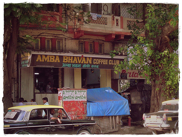Amba Bhavan – Samagni